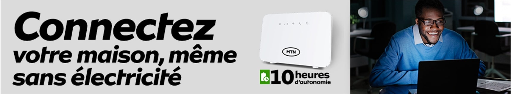 MTN HOME 2025
